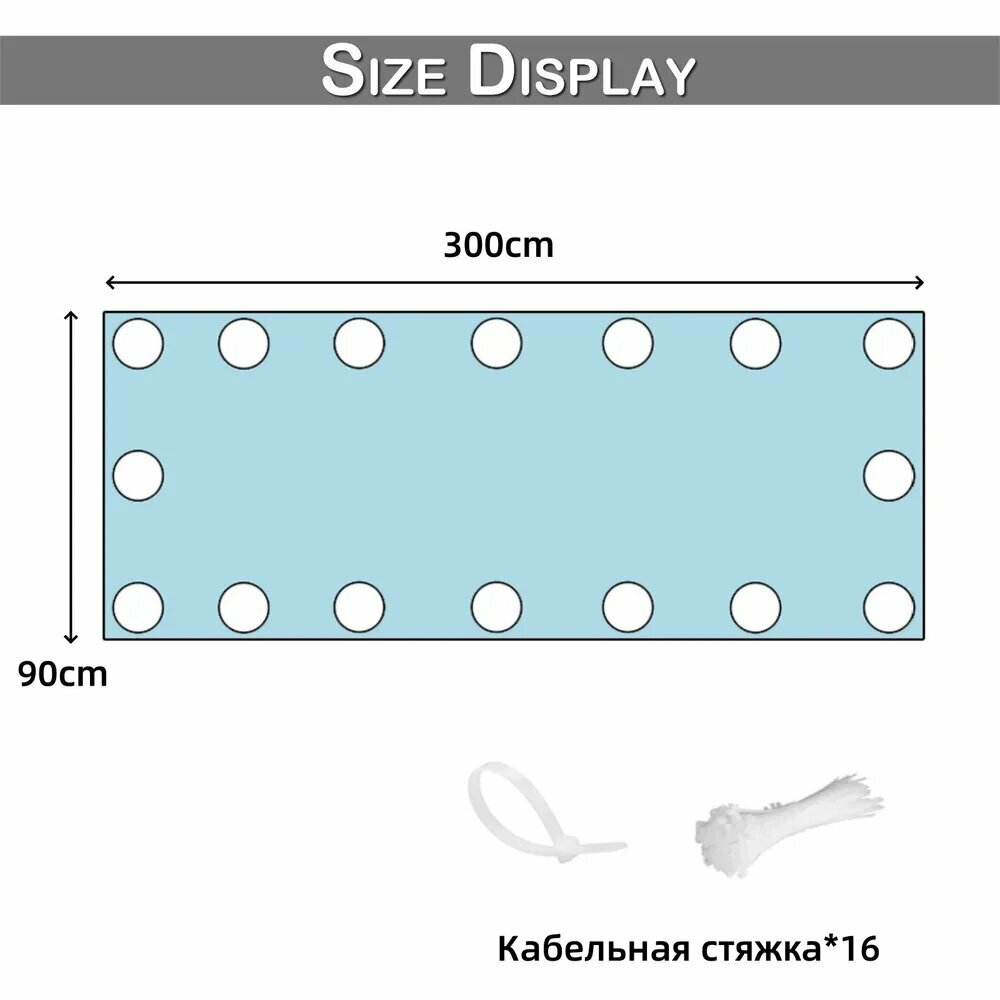 Лента для забора — фото 1