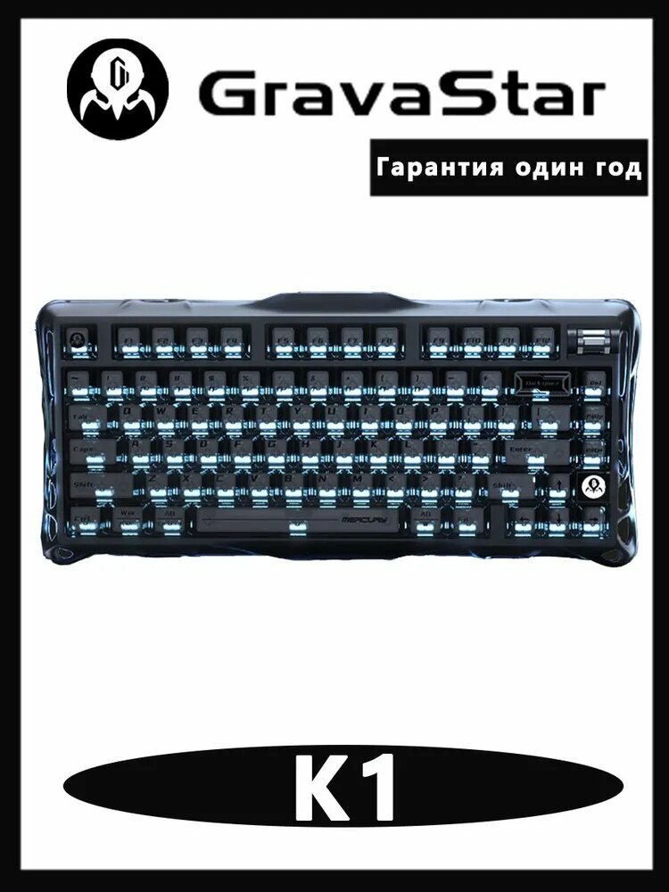 Игровая клавиатура беспроводная , Английская раскладка, черный