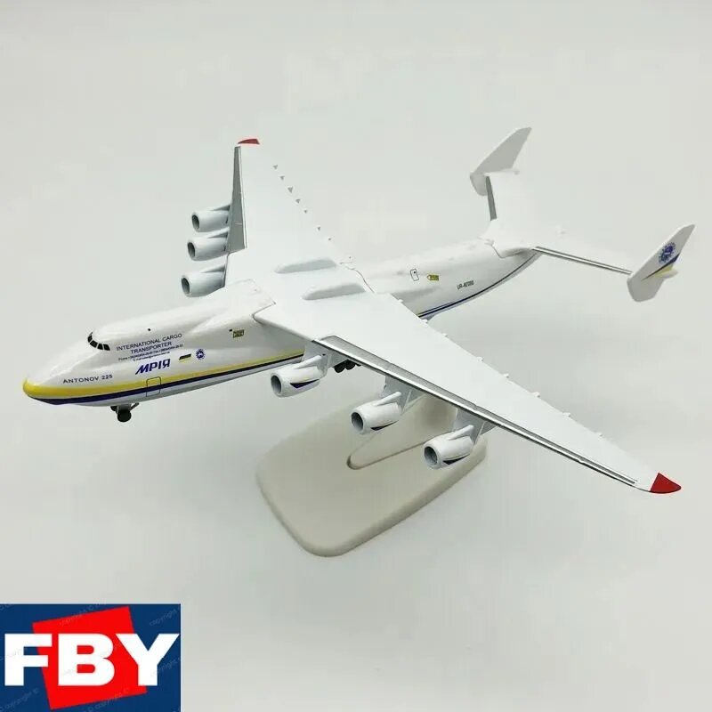 Металлическая модель самолета АН-225 мрия