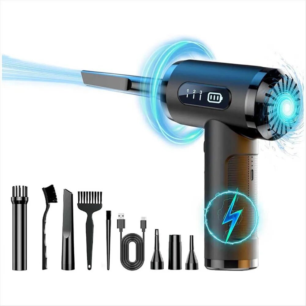 Воздуходувка для сжатого воздуха с HD-дисплеем, перезаряжаемая и портативная