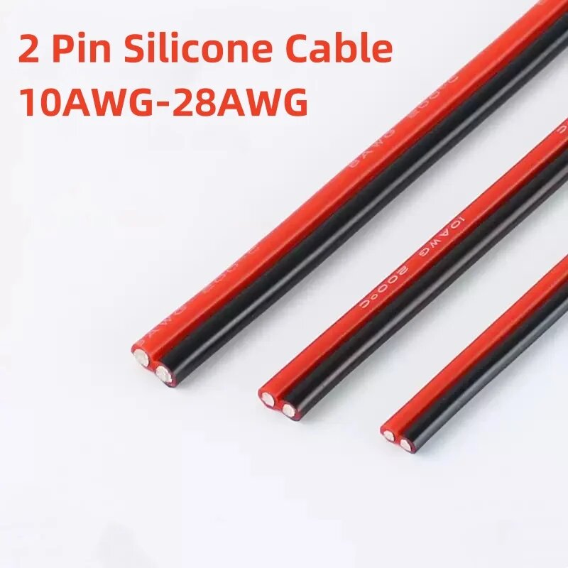Черный красный гибкий медный провод 28/26/24/22/20~10AWG 24AWGx2P
