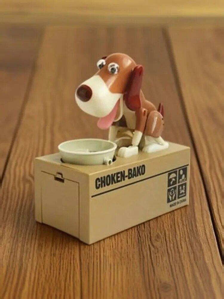 Копилка для денег, 20х10 см