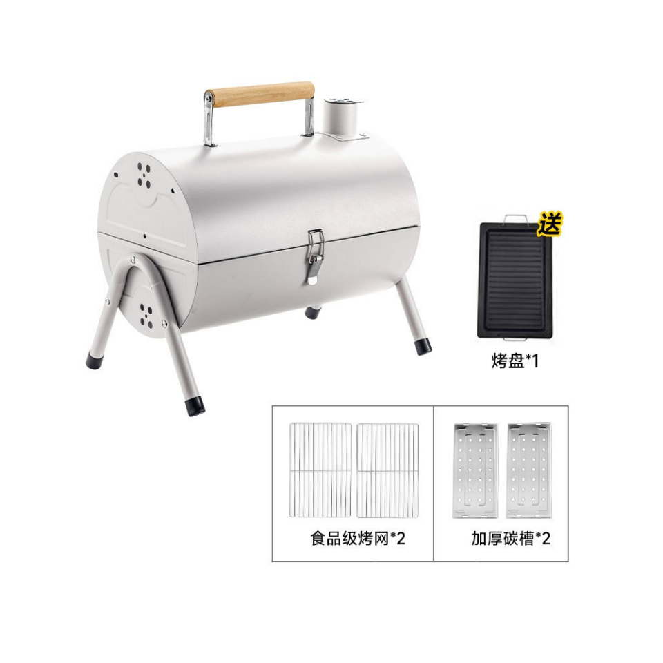 Мангал，решетка для мангала，Портативный，Сжигание углерода，Печь с дымоходом，белое