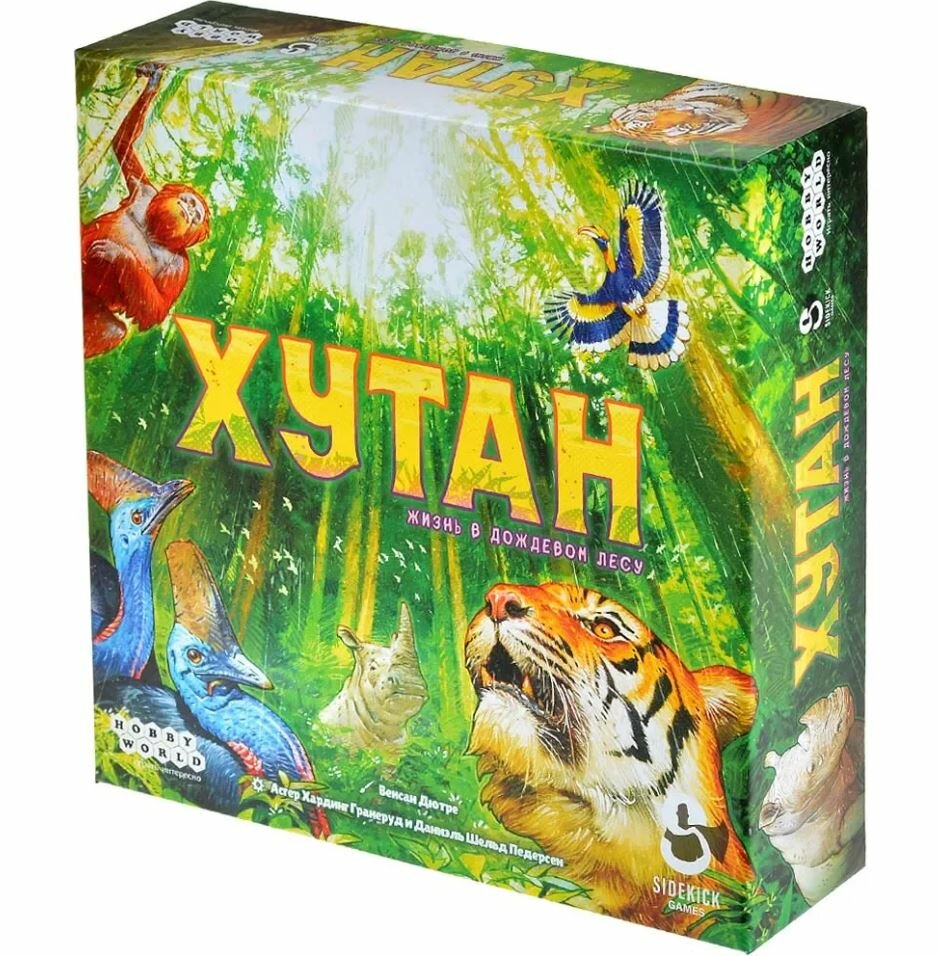 Настольная игра "Хутан", для 1-4 игроков от 11 лет, на развитие коммуникативных навыков