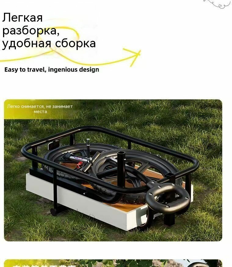 Выкатная корзина — фото 1