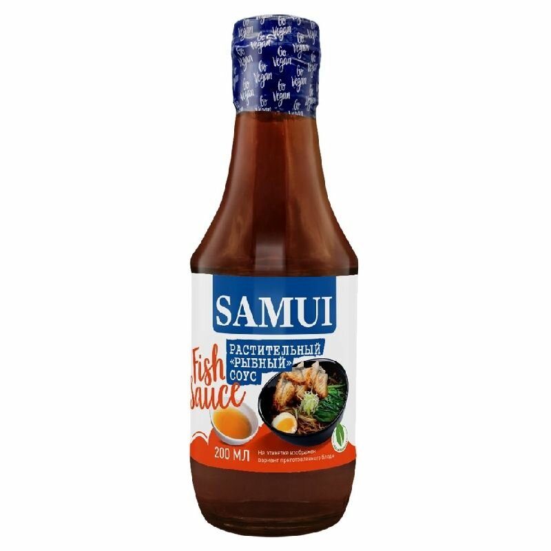 Соус SAMUI FISH SAUSE растительный "рыбный" веган /стекло/ 200мл