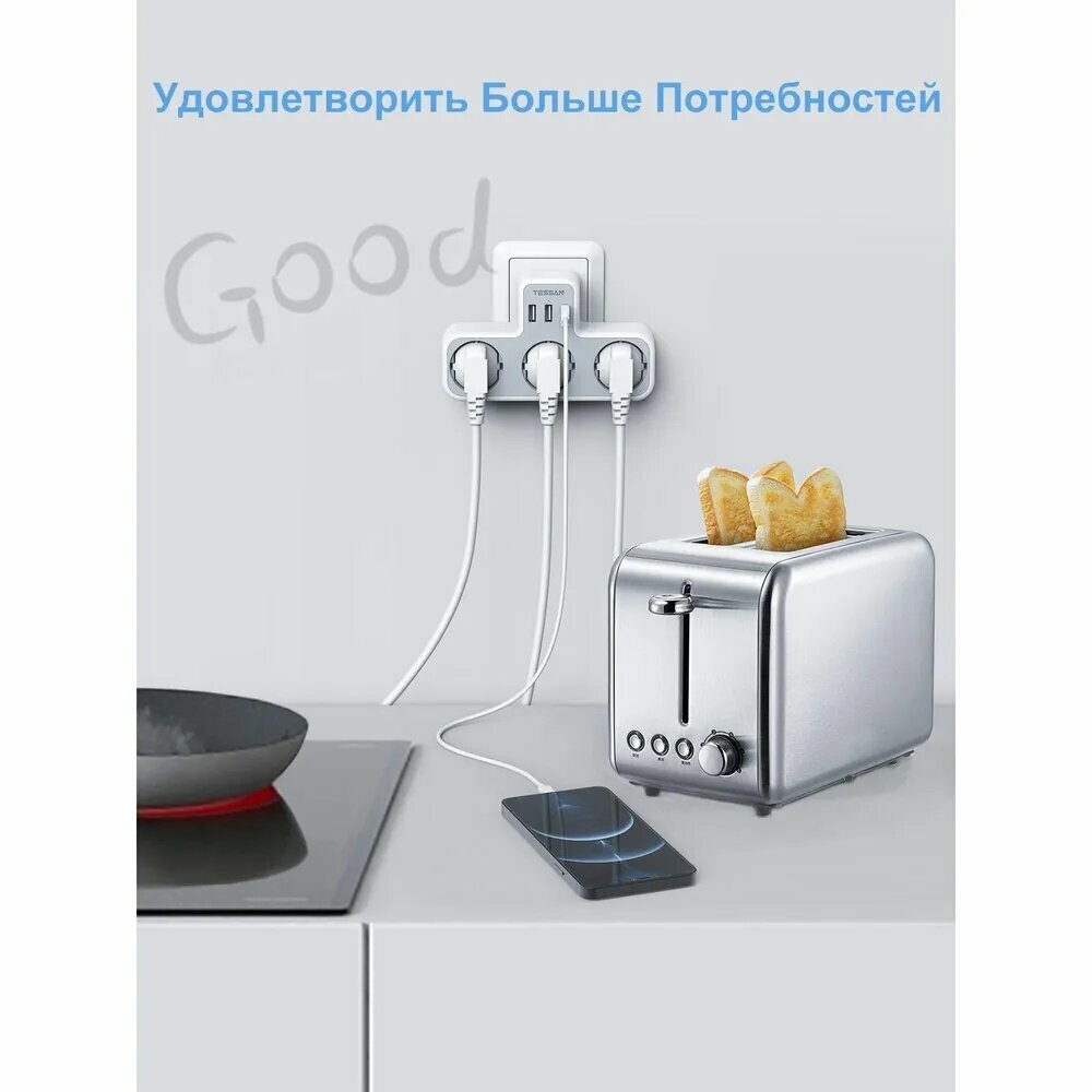 Многофункциональная настенная розетка TESSAN с 3 розетками, 3 USB-порта, USB-адаптер 6 в 1 с защитой от перегрузки для смартфона, планшета