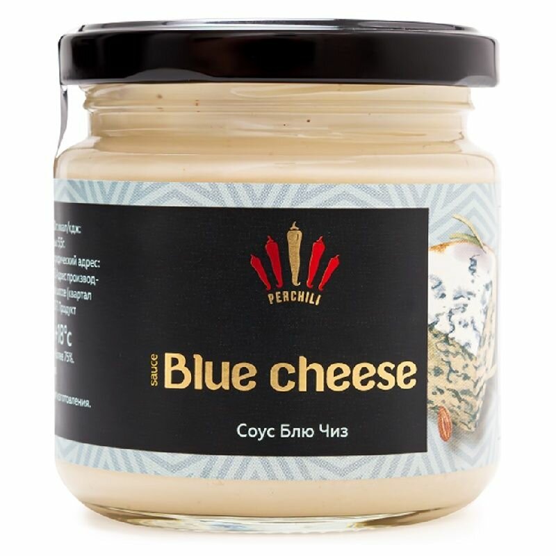 Соус PERCHILI BLUE CHEESE майонезный "Сырный Блю Чиз" /стекло/ 180г