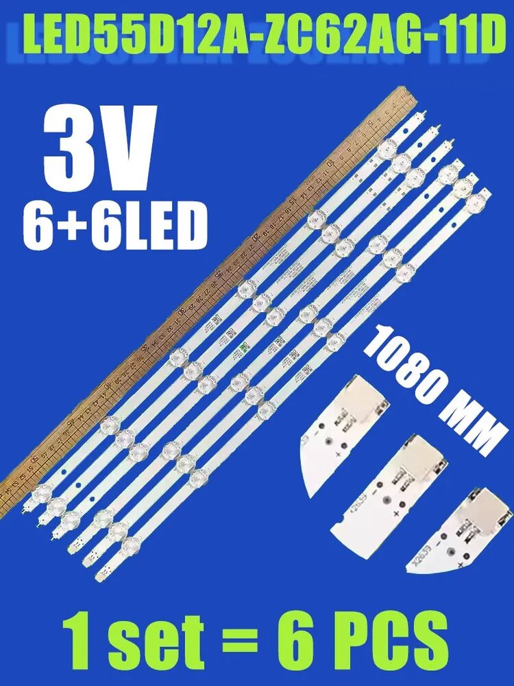 Светодиод для LED55D12A-ZC62AG-11D 6S1P 55U1 LU55C7 LS55Z51Z RTRU5529-CA LT-55MAW804 55U740NB