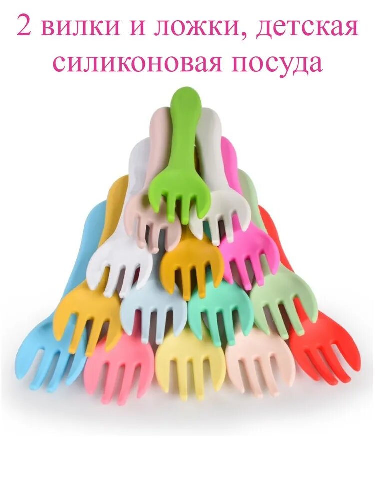 Набор столовой посуды — фото 1