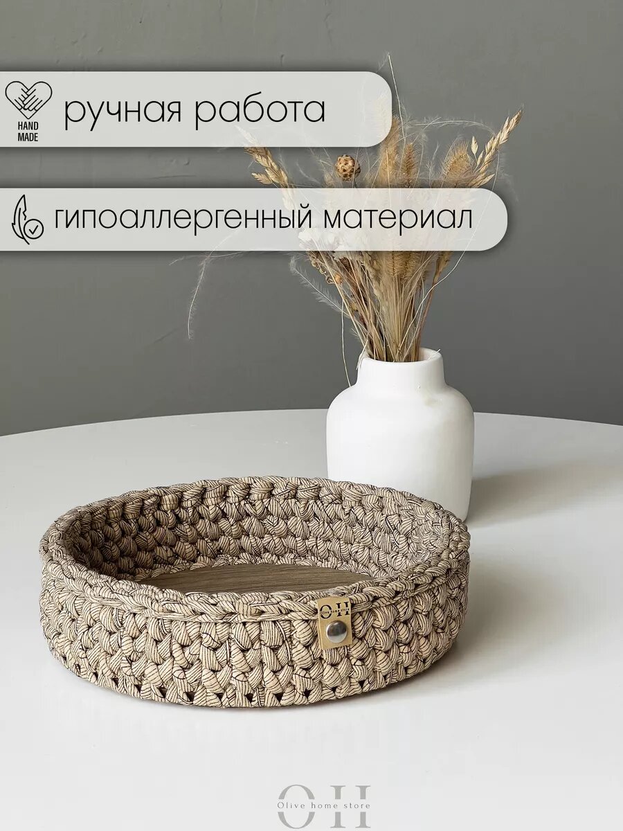 Корзинка для хлеба — фото 1