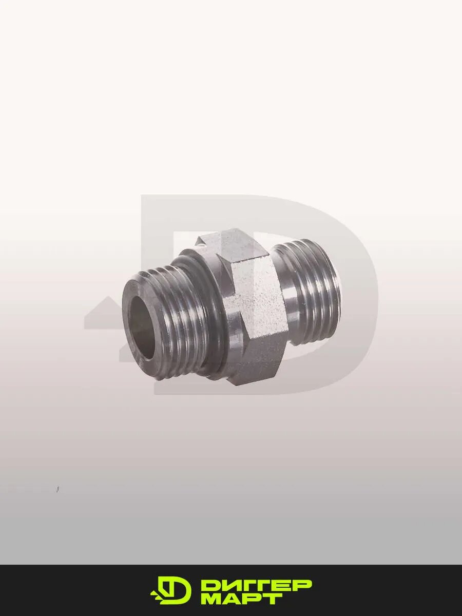 Переходник JCB 1620/2055