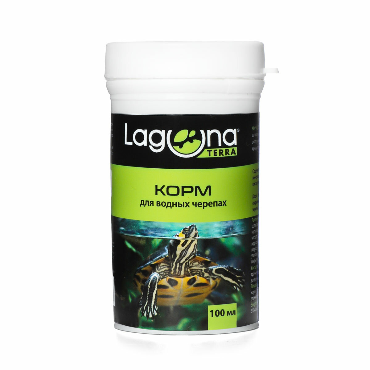 Корм для водных черепах, гранулы, 100мл/27г, бренд Laguna TERRA