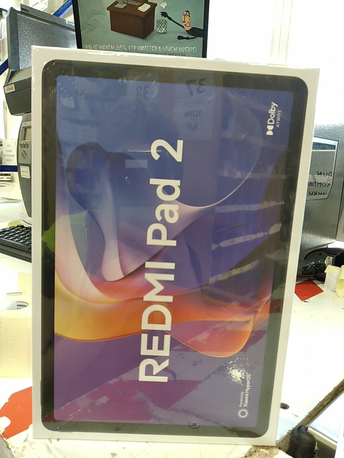 Планшет Redmi Pad 2 4+128 ГБ Mint Green/Bluetooth/Ростест(ЕАС)/Wi-Fi