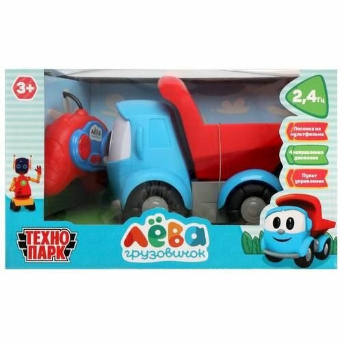 Машинка Huada Toys на радиоуправлении Грузовичок Лева 20 см, звук, пульт, от 3 лет, LEVA-20L-BU