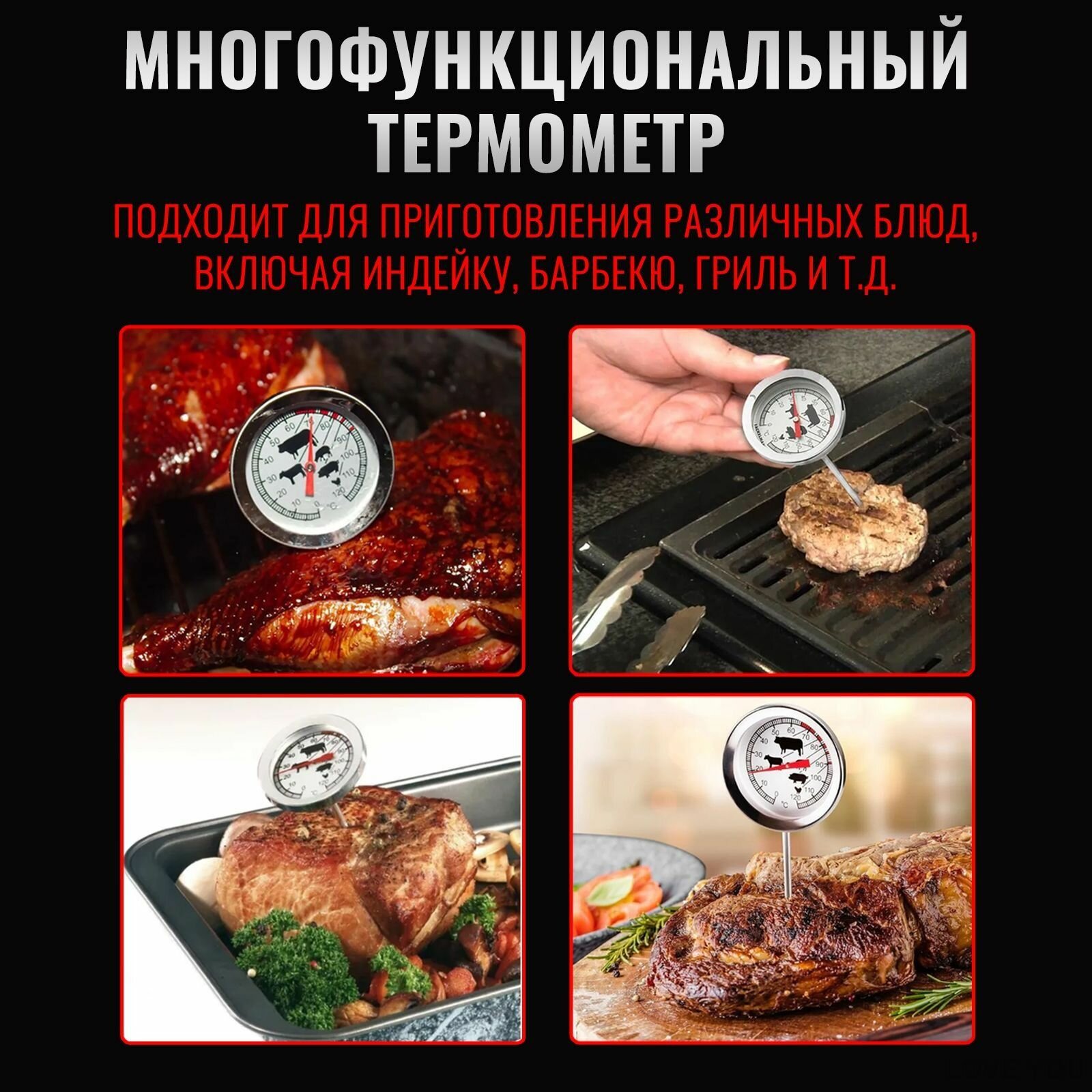 Сосисочница — фото 1
