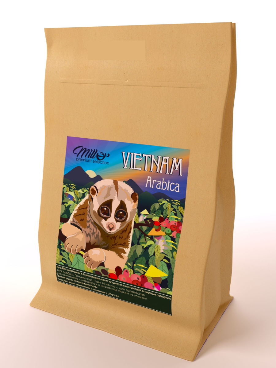 Кофе в зернах Millor Vietnam Arabica 250 гр 100% арабика средней обжарки