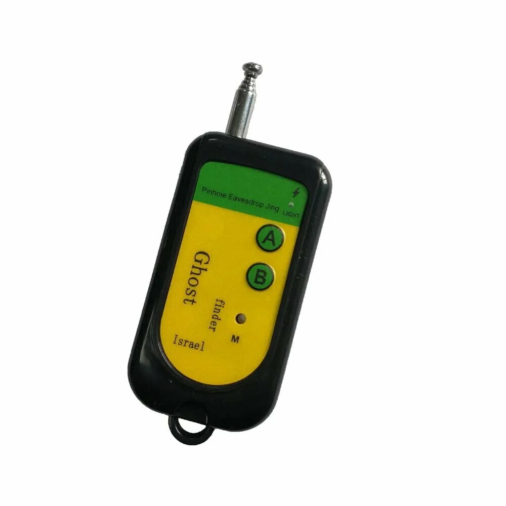 GJX Обнаружитель скрытых камер, детектор камер и прослушивающих устройств с функцией реального времени.