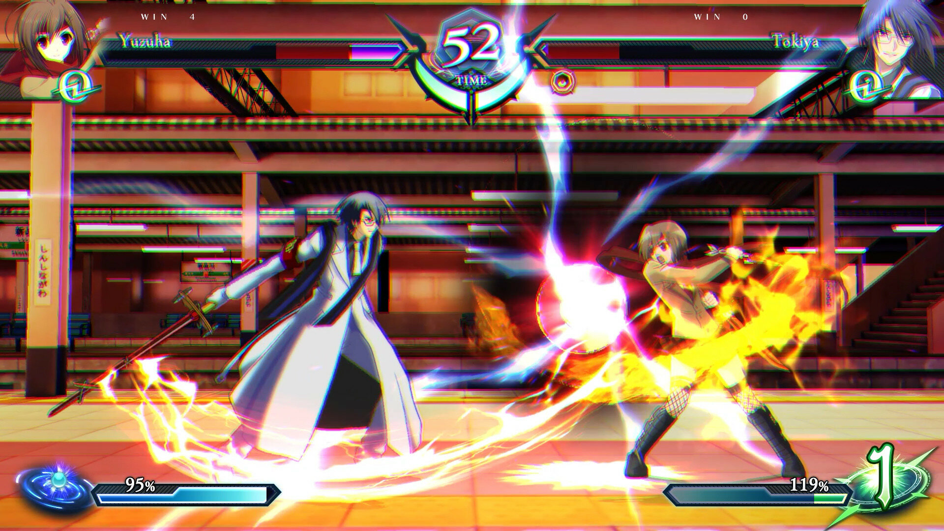 Phantom Breaker: Omnia Steam Ключ • Активация Steam • регион Весь мир