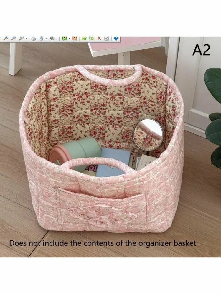 Кофр для хранения вещей