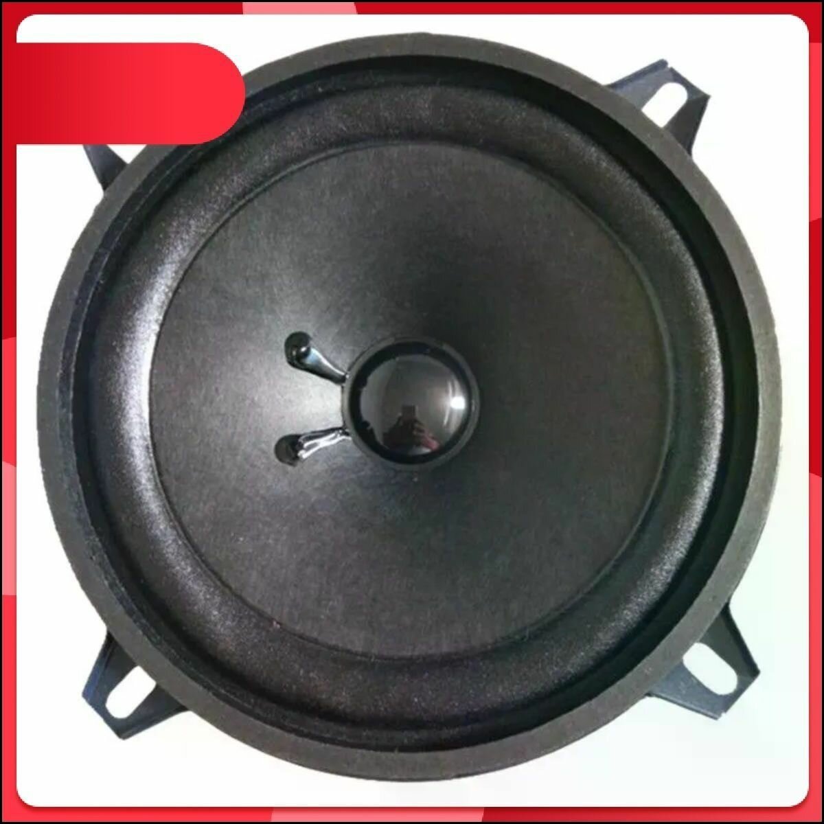 Бестселлер 15ГДШ3 8 Ом, аналог ГД