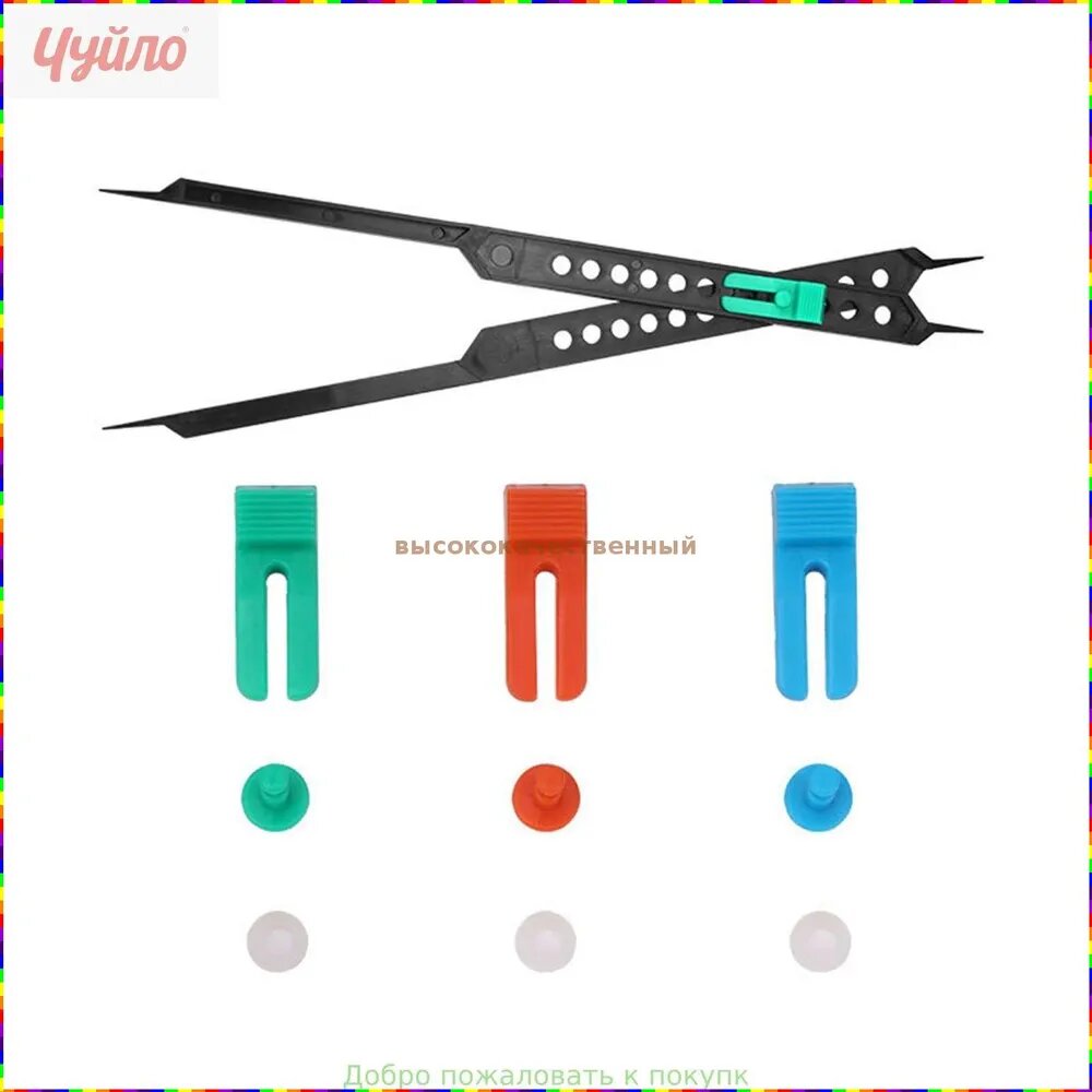Масштабный делитель для точного черчения, пластиковый, черный, для художников и дизайнеров