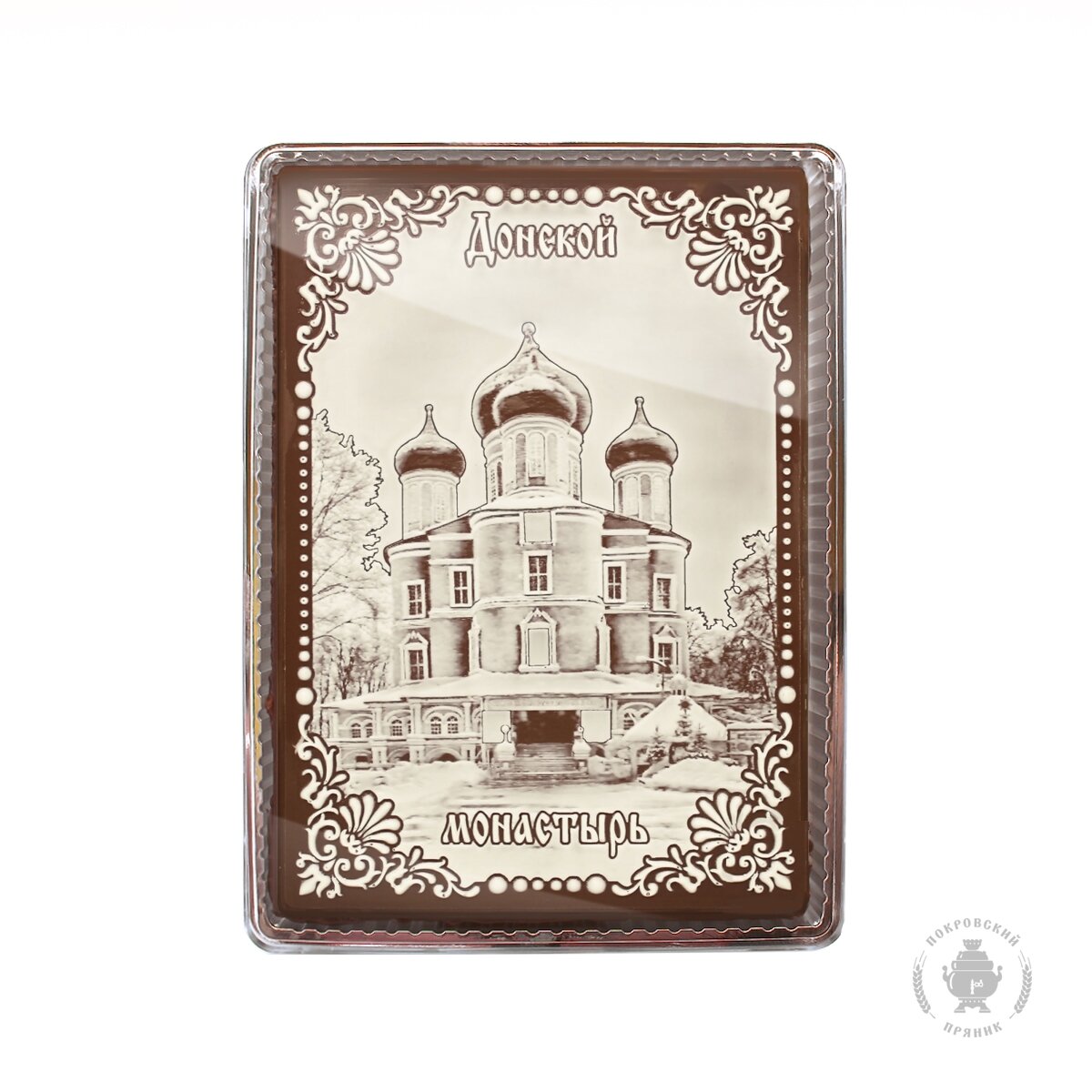 Пряник Покровский Донской монастырь c начинкой вареной сгущенки и грецких орехов. 600г