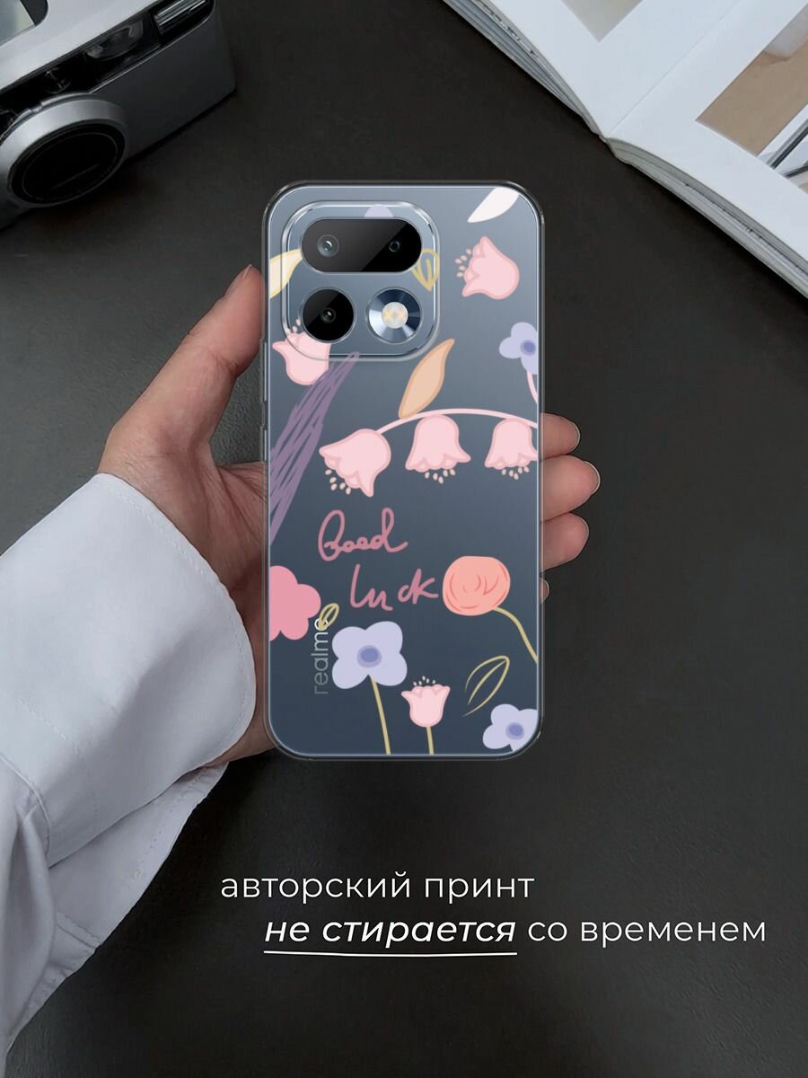 Чехол на Realme 16 Pro / Реалме 16 Про с принтом Lucky flowers, прозрачный — фото 1