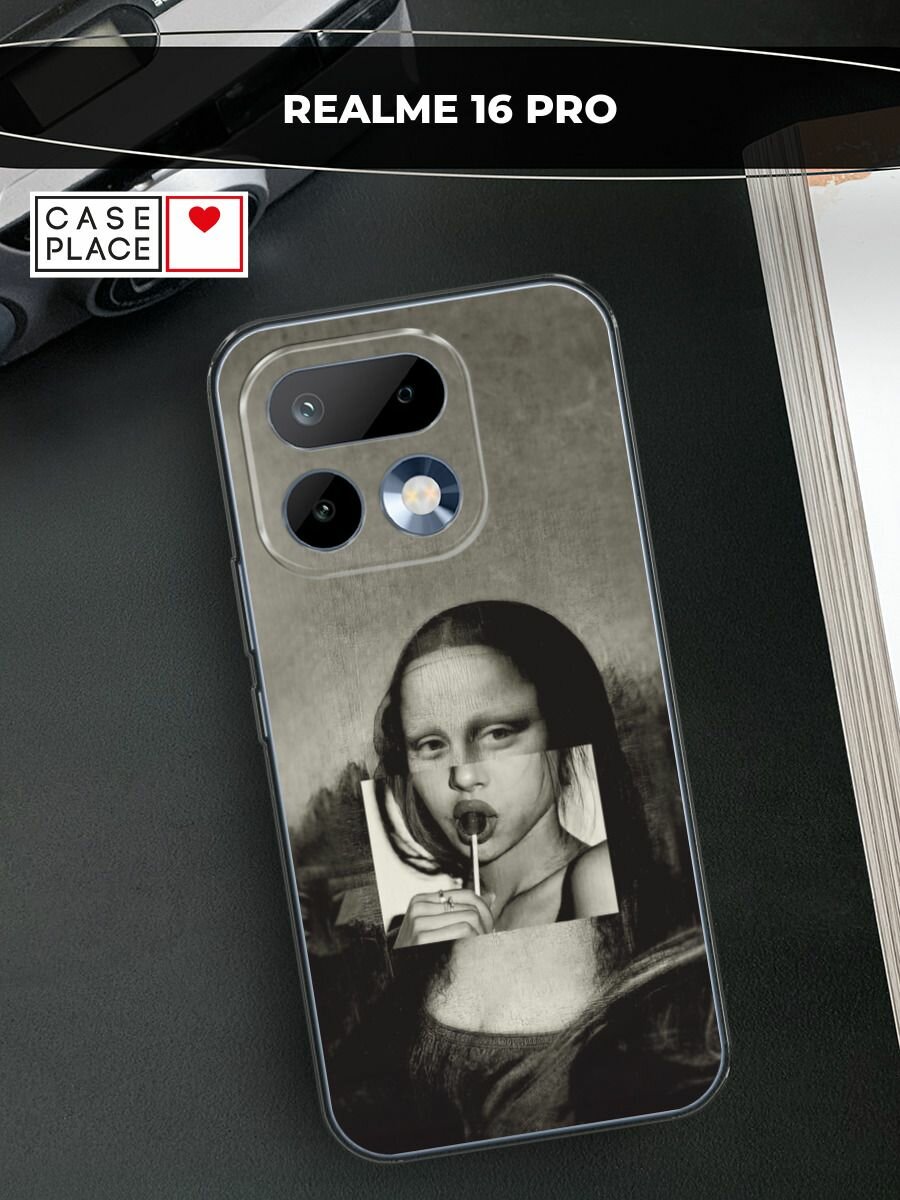 Чехол на Realme 16 Pro / Реалме 16 Про с принтом Mona Lisa sucking lollipop