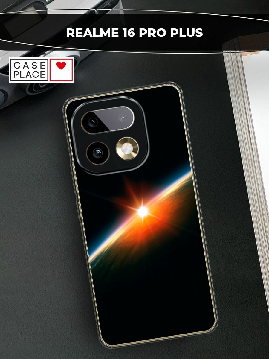 Силиконовый чехол на Realme 16 Pro+ / Реалме 16 Про+ с принтом Космос 9