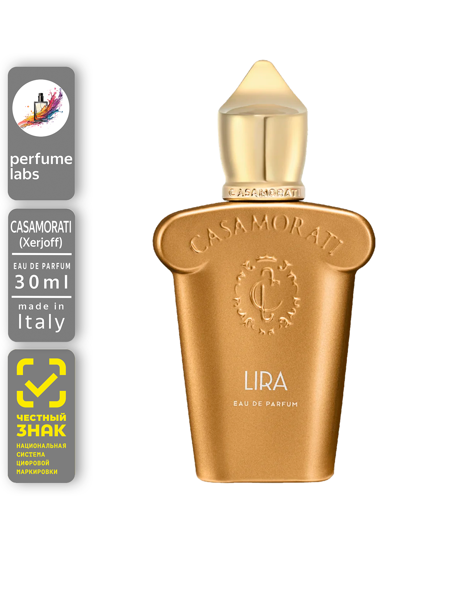 Casamorati (Xerjoff) парфюмерная вода Lira pour Femme edp 30ml