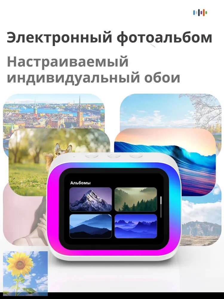 Умная колонка с AI-ассистентом с экраном, Bluetooth 5.3,5W динамик, 18 языков, черный — фото 1
