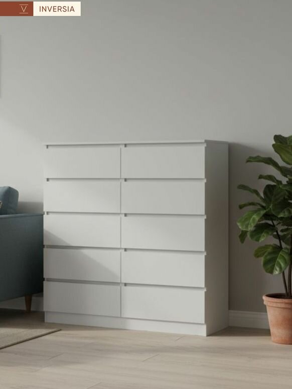 Комод вместительный с ящиками "Руби" 120см Белый гладкий