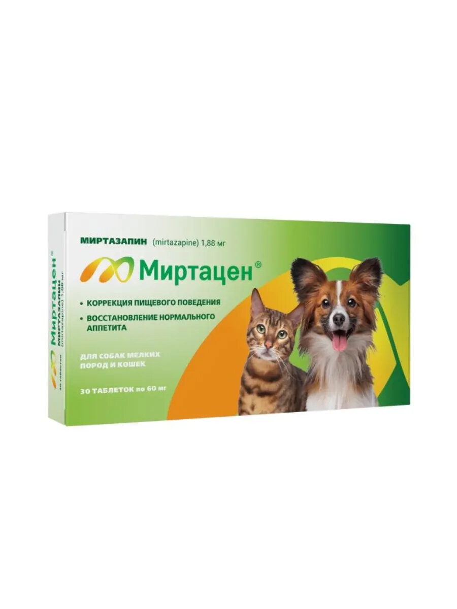 Apicenna Миртацен 1,88 мг для собак мелких пород и кошек при пищевых расстройствах, 30 таблеток по 60мг