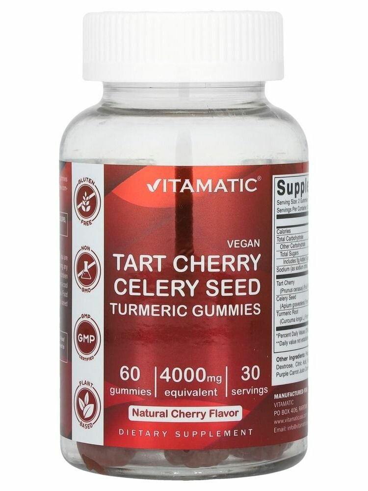 Веганские жевательные таблетки с куркумой и семенами сельдерея, вкус натуральной вишни, 60 жевательных таблеток, Vitamatic