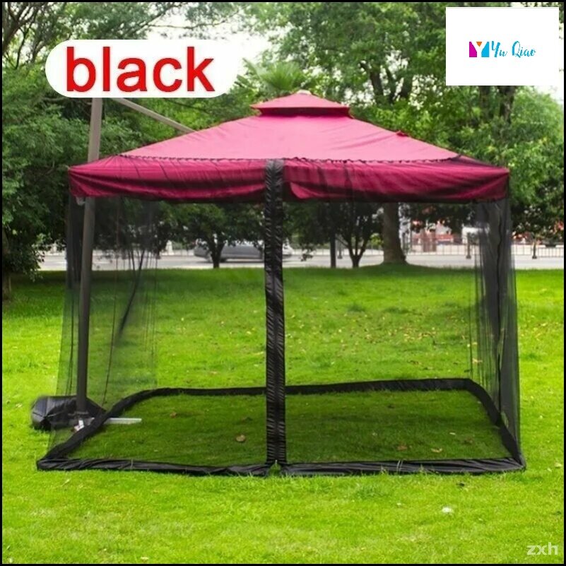 Москитная сетка, для сада, размер 3x3x2,3 м, (Товар содержит только противомоскитные сетки без тентов, пожалуйста, обратите внимание при оформлении заказа)