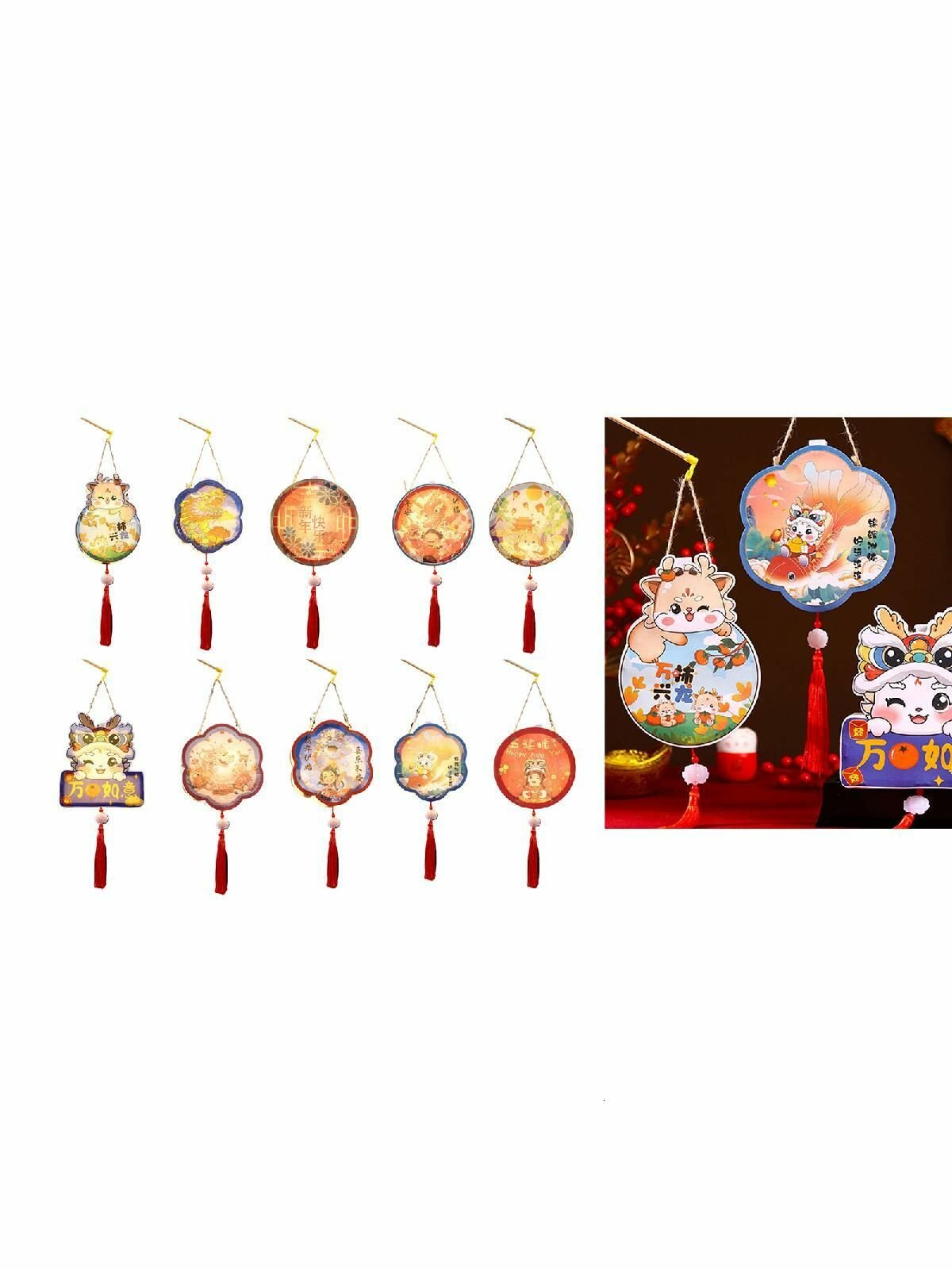 1 комплект новогоднего фонаря ручной работы "2024 Год дракона" -Ping An Nafu