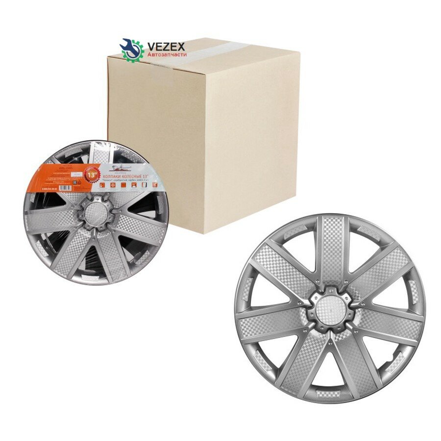 AIRLINE AWCC-15-19 Колпак колёсный