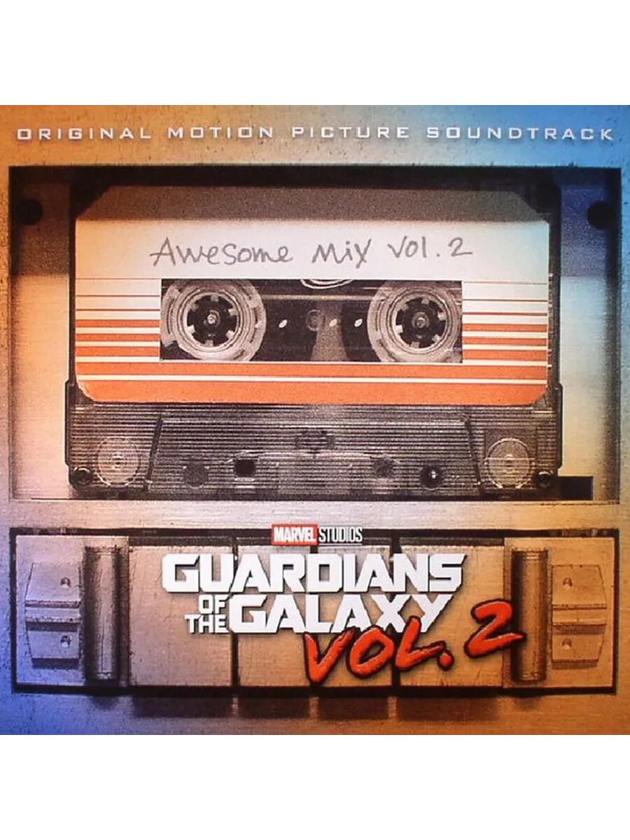 Guardians Of The Galaxy Vol. 2 Awesome Mix Vol. 2 M Винил