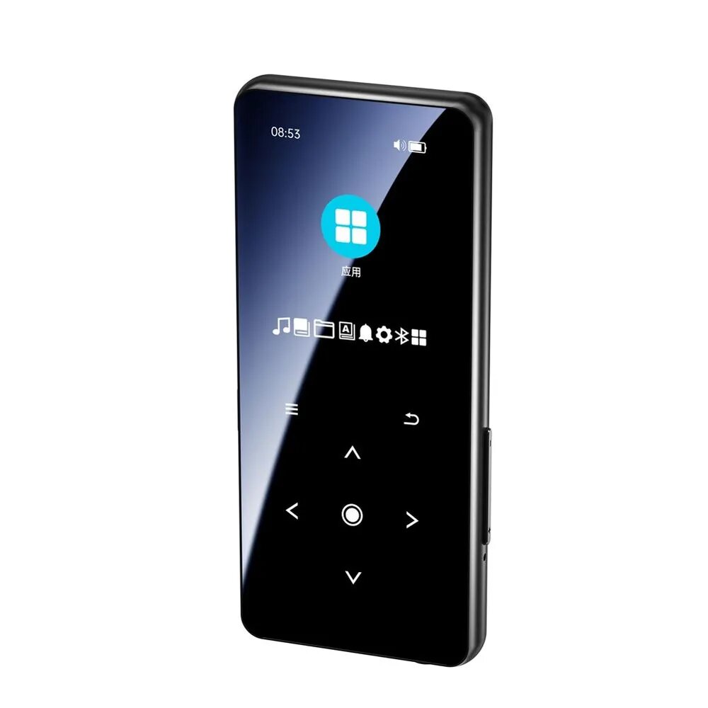 (I U H K) MP3-Плеер Bluetooth 5.0 MP4-Плеер HiFi Проигрыватель Музыки Без Потерь