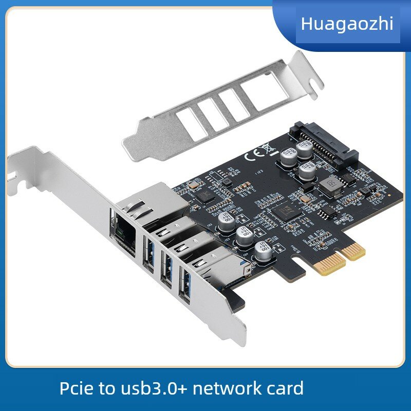 PCIe полувысотная USB 3.0 и Гигабитный Ethernet расширительная карта с двойными портами для настольных систем