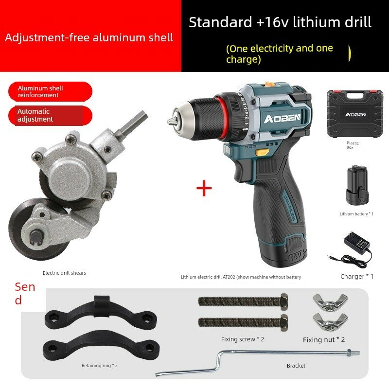 Электрический дрель-нож для резки листового металла, приспособление для резки листового металла на электродрели,