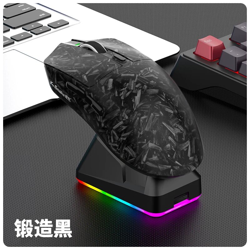 Игровая мышь Viper X11Pro для киберспорта, ультралегкая, трехрежимная (беспроводная, Bluetooth), с сенсором PAW3311 и