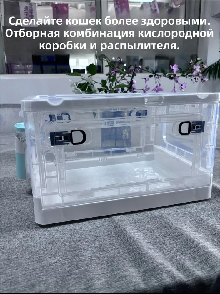 Небулайзер М с оксигенационной камерой премиум-класса