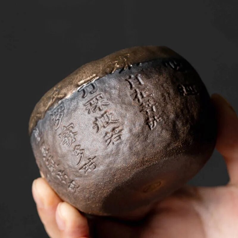 Чашка, 130 мл, 2 шт
