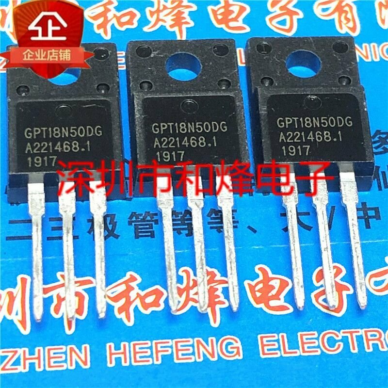 Комплект охранной системы для дома TO-220F, 5 шт, 18A 500V