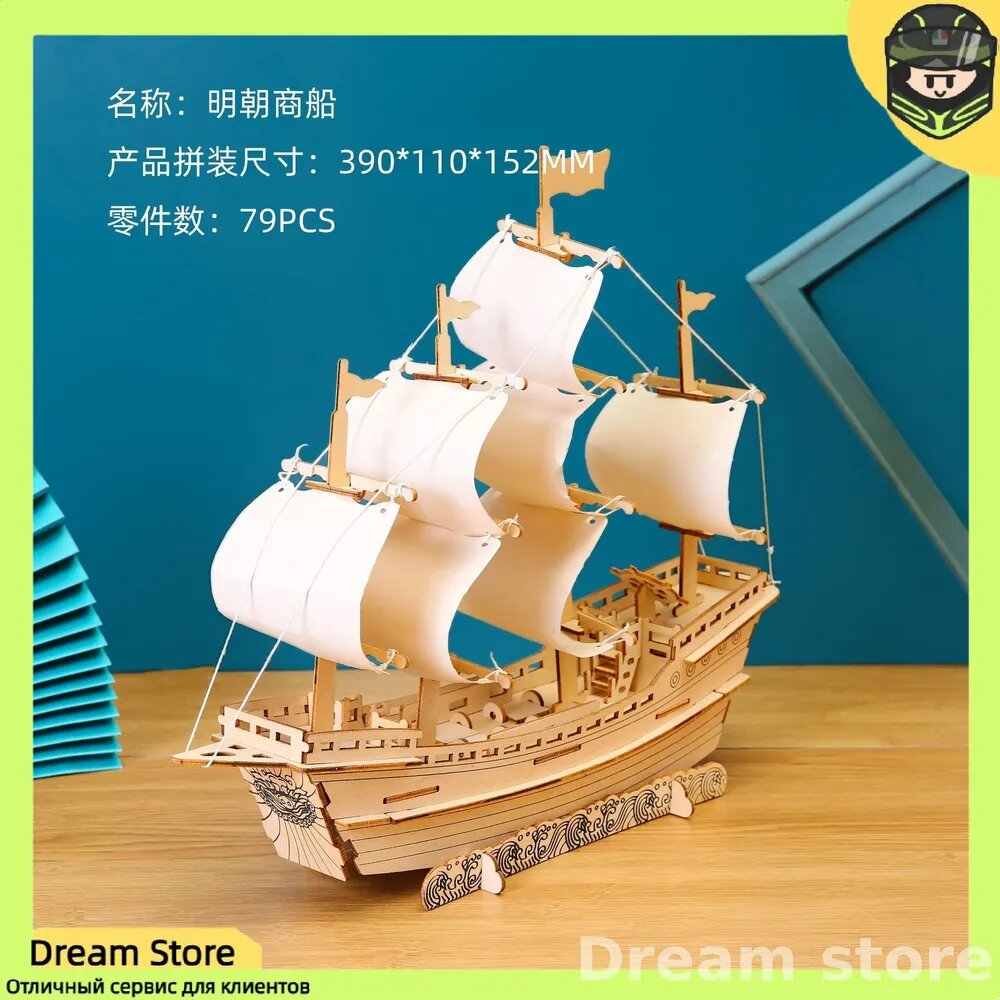 Academy 14207 1/72 Римская империя Roman Empire Battleship (B.C 50) сборная модель корабля