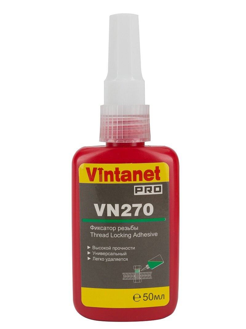 Фиксатор резьбы высокой прочности VINTANET VN270 5