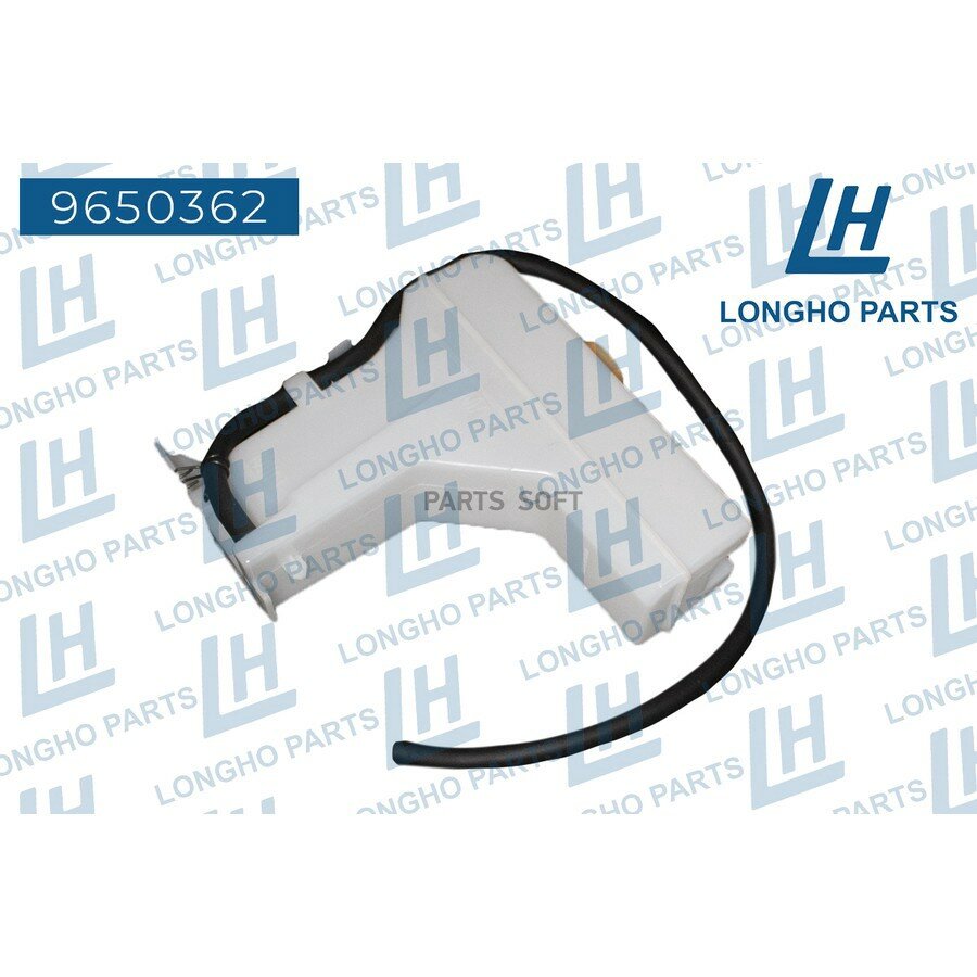 LONGHO 9650362 Бачок расширительный NISSAN SUNNY/BLUEBIRD SYLPHY 217114U000