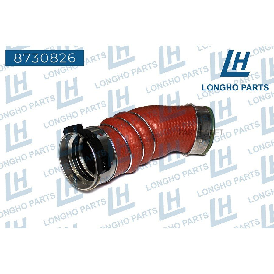 LONGHO 8730826 Патрубок воздушного фильтра BMW 11617799873